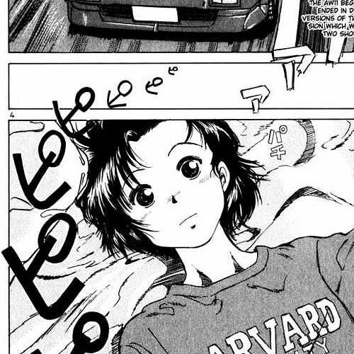 Stream Ryoko's Mid Engine Corolla music | Listen to songs, albums ...