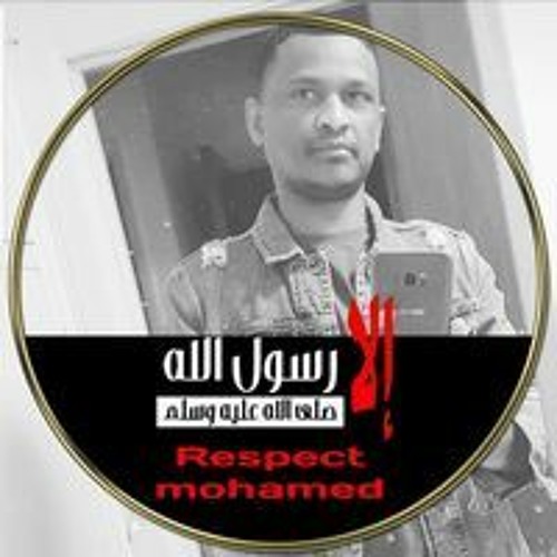 Stream Musa Ali music | Listen to songs, albums, playlists for free on ...