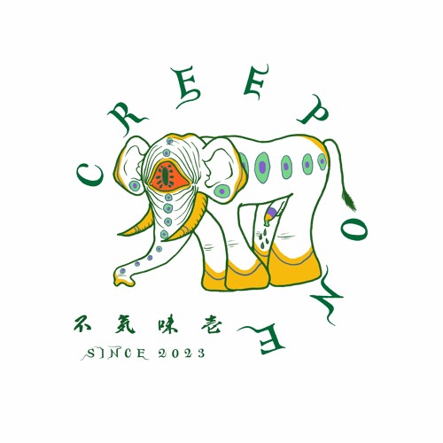 Stream Creep One music | Listen to songs, albums, playlists for free on ...