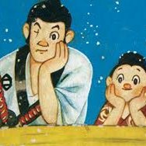 Stream Don Gabacho & Exotica music | Listen to songs, albums, playlists ...