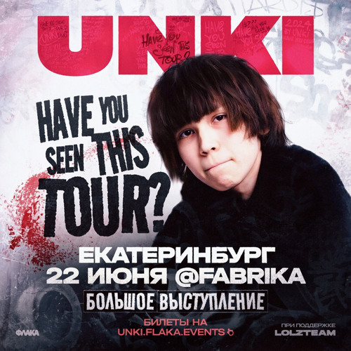 Stream unki music | Listen to songs, albums, playlists for free on ...