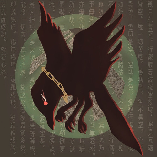 Stream 8ta music | Listen to songs, albums, playlists for free on ...