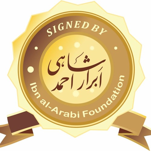 Stream Shaitani Ilaqa Ki Pechahan or is se bachne ka tariqa by Abrar ... Stream Shaitani Ilaqa Ki Pechahan or is se bachne ka tariqa by Abrar ...