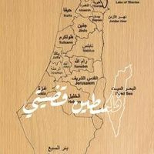 Stream Medhat Mohamed Abbas music | Listen to songs, albums, playlists ...