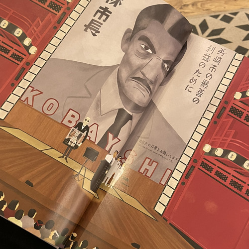 Stream yanchi music | Listen to songs, albums, playlists for free on ...