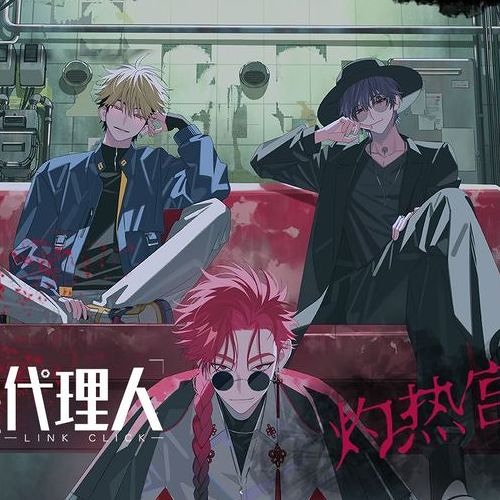 Stream x_Demon _Vampy_x music | Listen to songs, albums, playlists for ...