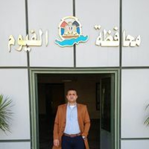 Stream Hamed Omar Elkholi music | Listen to songs, albums, playlists ...