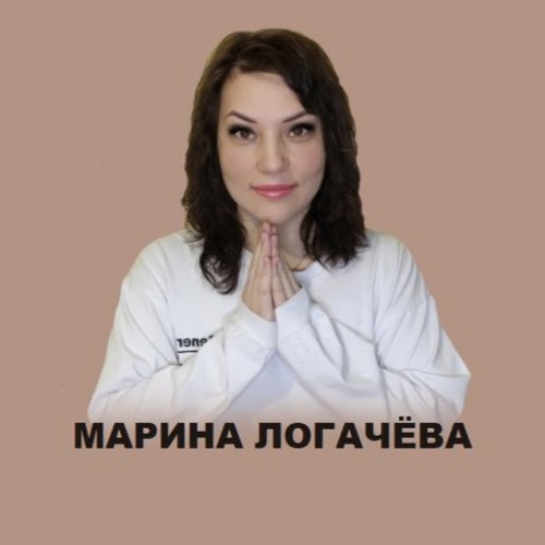 Stream Marina Logacheva music | Listen to songs, albums, playlists for ...