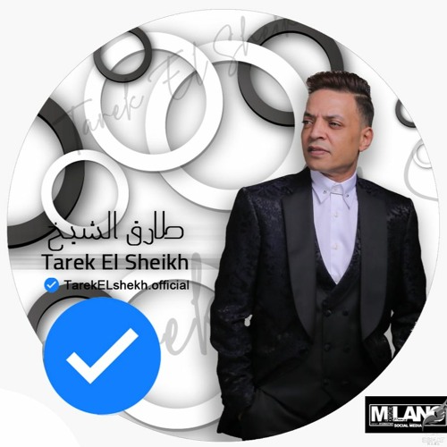 Stream Tarek EL Sheikh music | Listen to songs, albums, playlists for ...