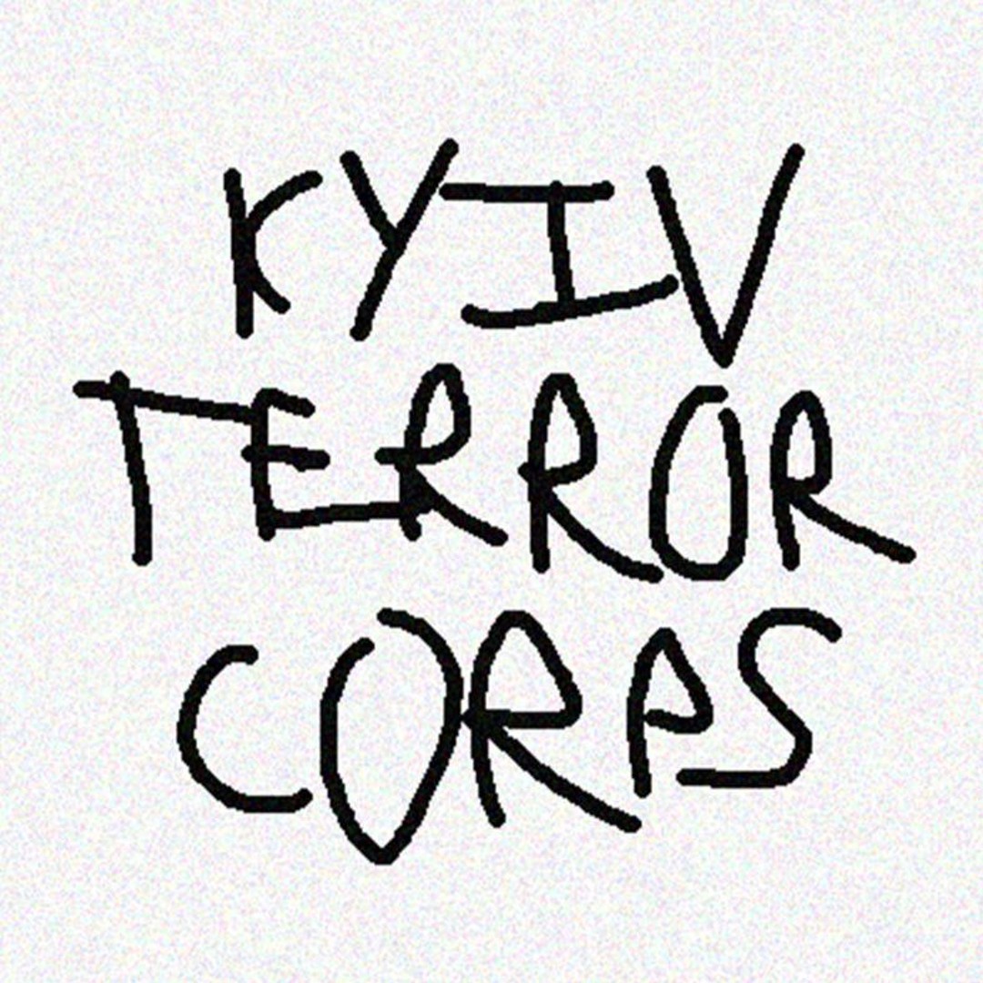 Stream Kyiv Terror Corps music | Listen to songs, albums, playlists for ... Stream Kyiv Terror Corps music | Listen to songs, albums, playlists for ...