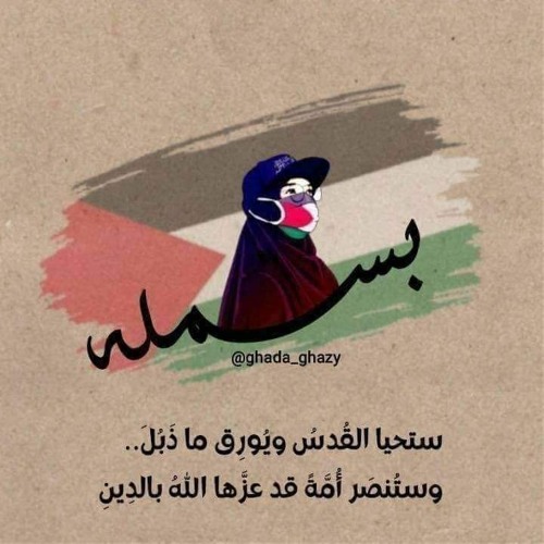 Stream jjjhhg♥️♥️♥️♥️💌 by Pousi1111 | Listen online for free on SoundCloud