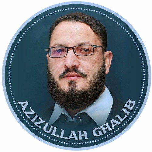 Stream Azizullah Ghalib Official music | Listen to songs, albums ...
