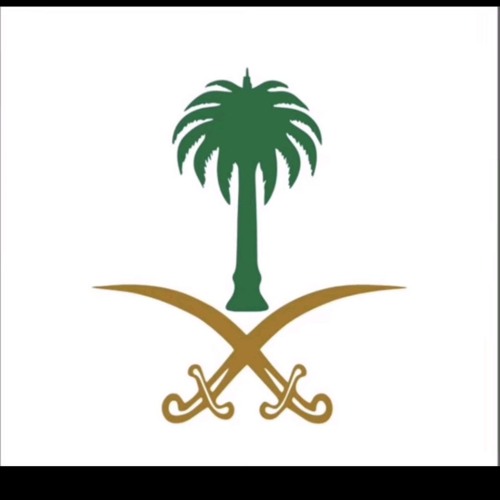 Stream Erick al-Ghamdi music | Listen to songs, albums, playlists for ...