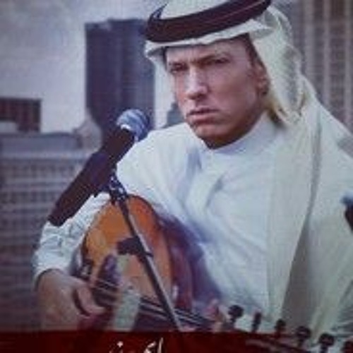 Stream SALEEM SHADY music | Listen to songs, albums, playlists for free ...