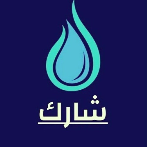 Stream share music | Listen to songs, albums, playlists for free on ...