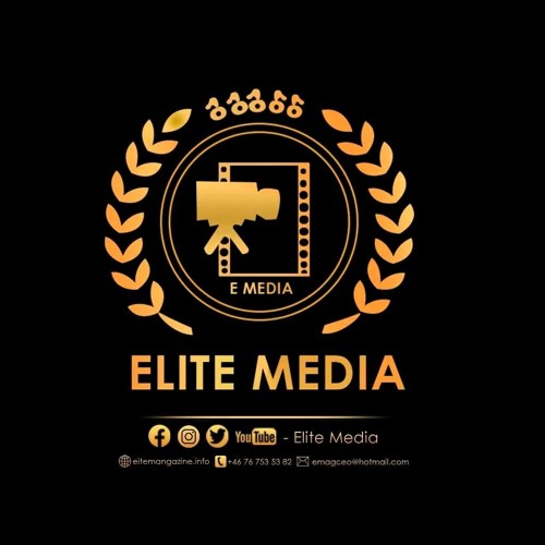 Stream Elite Media Group (EMG) music | Listen to songs, albums ...