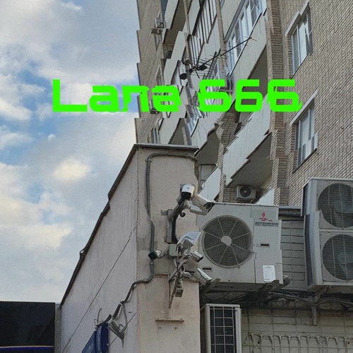 Stream Lana666 x Crystal Castles by Lana666 | Listen online for free on SoundCloud