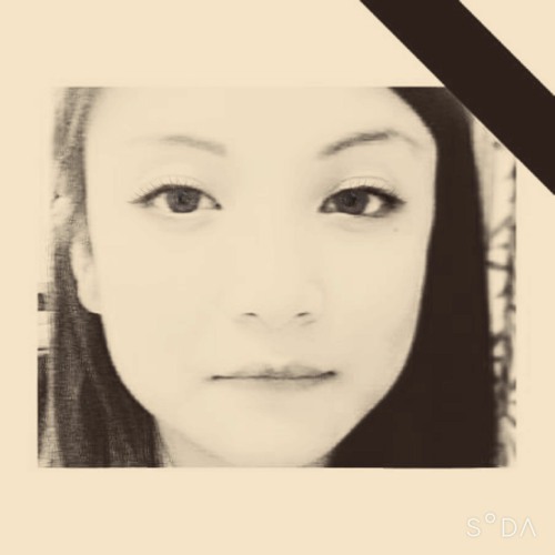 Stream PeMa DeKi music | Listen to songs, albums, playlists for free on ...