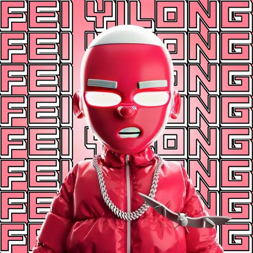 Stream Fèi Yilong (费一龙) music | Listen to songs, albums, playlists for ...