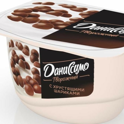 Stream Danissimo music | Listen to songs, albums, playlists for free on SoundCloud