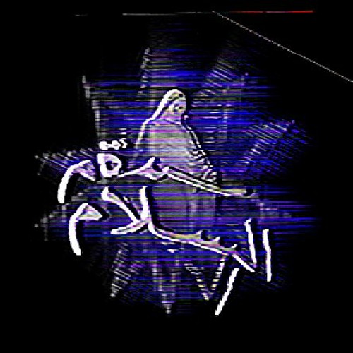 Stream o9a #chambers music | Listen to songs, albums, playlists for ...