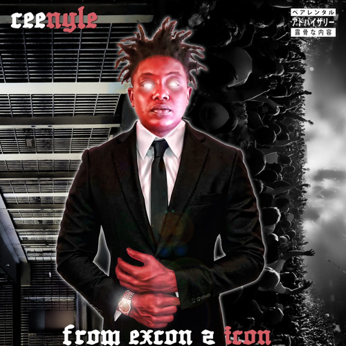 Stream CEE NYLE music | Listen to songs, albums, playlists for free on ...