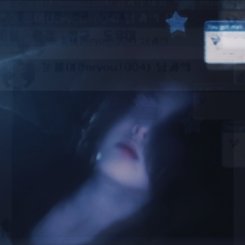 Stream Brrr for me x( (prod.GeoGotBands)(ft.Lil Sanii)Yeat＋Lucki type ...