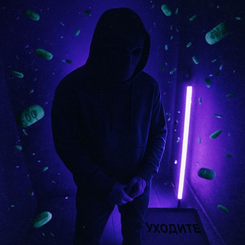 Stream PFIZERLOVE music | Listen to songs, albums, playlists for free ...