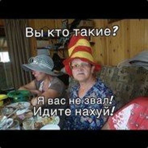 Stream Annette Doherty music | Listen to songs, albums, playlists for ...