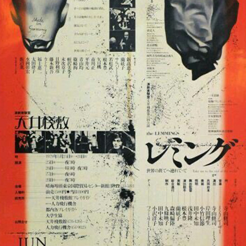 Stream Mila.ss music | Listen to songs, albums, playlists for free on ...