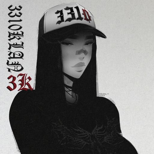 Stream ¥N01Z_O69¥ music | Listen to songs, albums, playlists for free ...