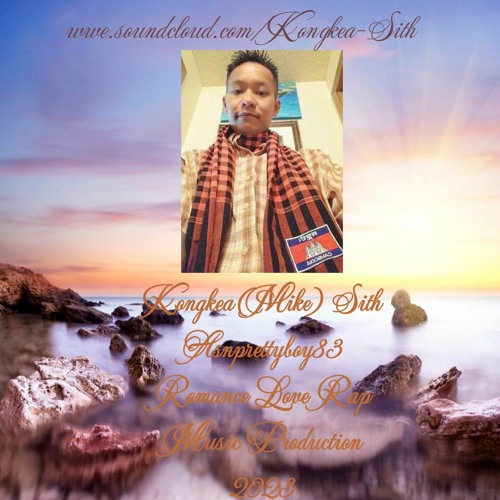 Stream AsnPryBoy83 Romance Love Rap Music Production LLC music | Listen to songs, albums ...