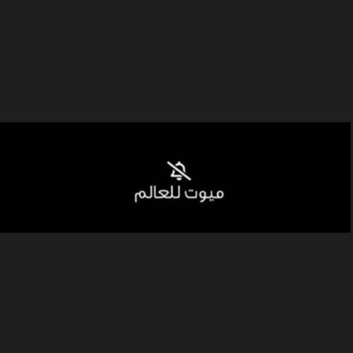 Stream re music | Listen to songs, albums, playlists for free on SoundCloud