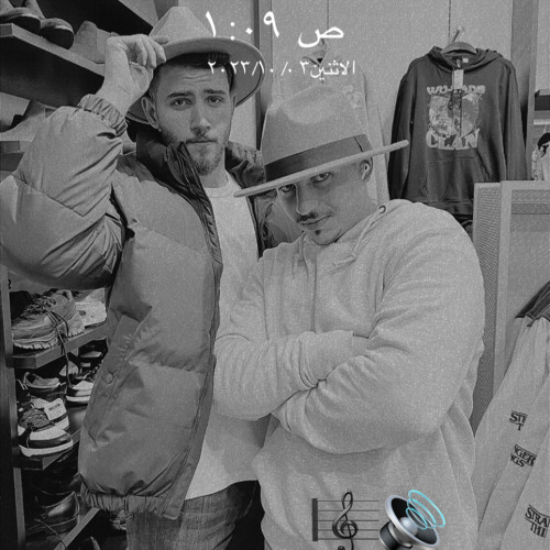 Stream Rashed Asaad music | Listen to songs, albums, playlists for free ...