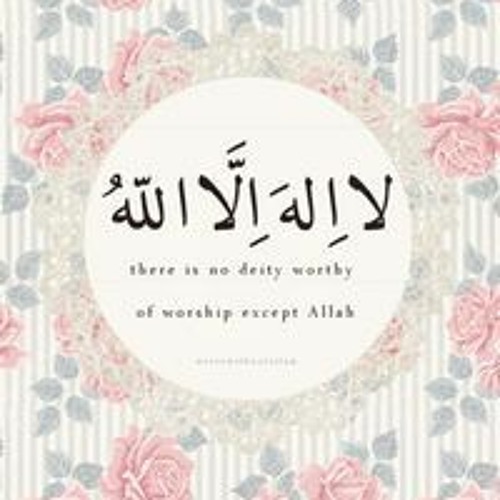 Stream Wajeeha Anwar music | Listen to songs, albums, playlists for ... Stream Wajeeha Anwar music | Listen to songs, albums, playlists for ...
