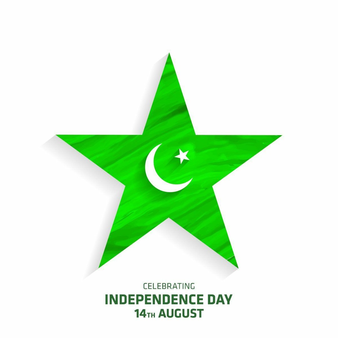 Stream 14 August Songs 2020 - Pakistan - Independence Day Songs (128 ...