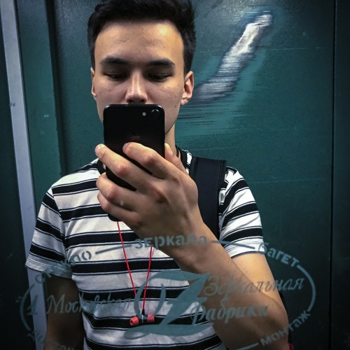 Stream Rapper Shade music | Listen to songs, albums, playlists for free ...