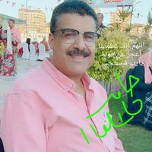 Stream Hamed Ahmad Elfallal music | Listen to songs, albums, playlists ...