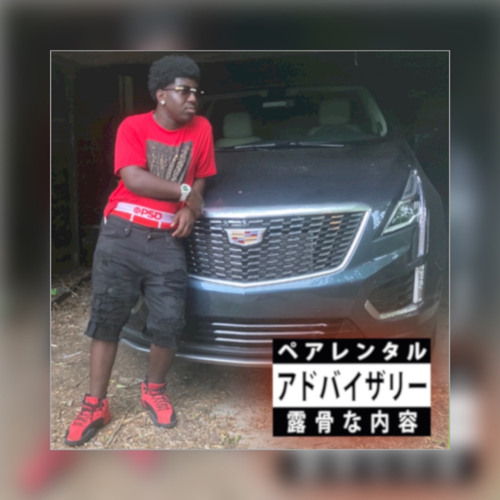 Stream CTB JayBaby - I Got The Keys (Official Audio) by CTB JayBaby ...