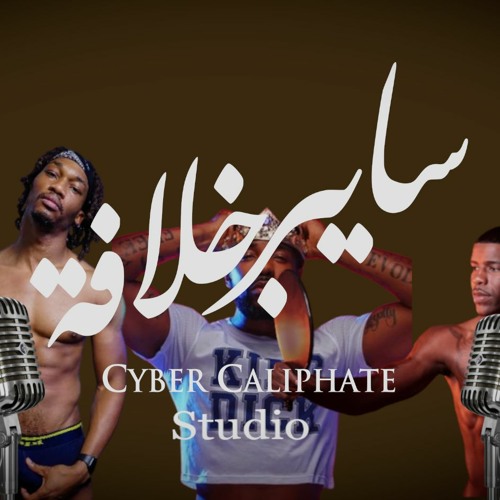 Stream Cyber Caliphate Studio music | Listen to songs, albums ...