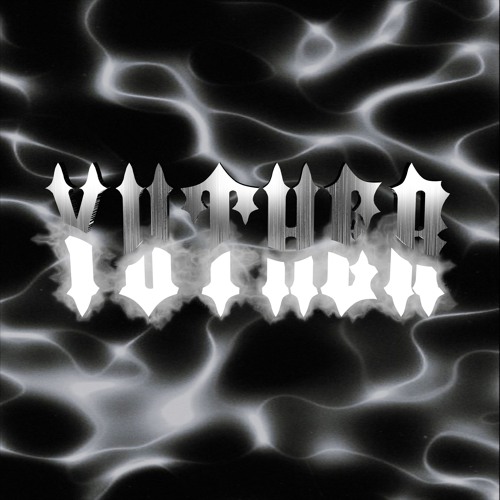 Stream OPIUM BIRD V2? luh calm fit 🦆🦅🦢 by prod. YuTheR! | Listen online ...