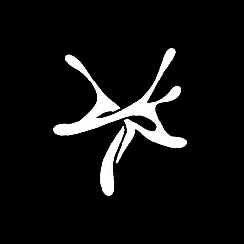 Young Stoner Life ft. Young Thug & Gunna & Yak Gotti & Lil Duke ...