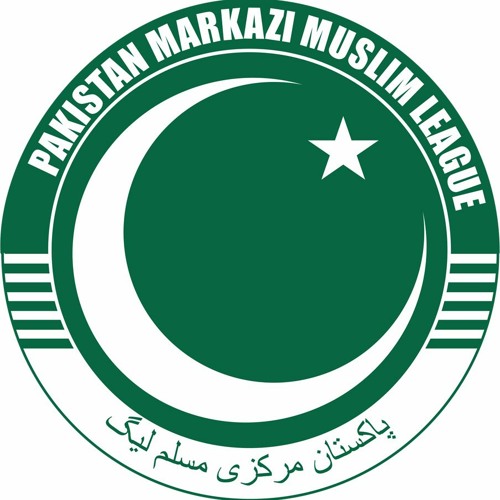 Stream Pakistan Markazi Muslim League (PMML) music | Listen to songs ...