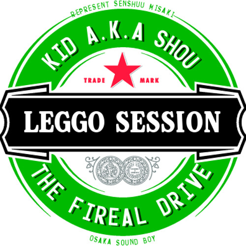 Stream leggo session sound music | Listen to songs, albums, playlists ...