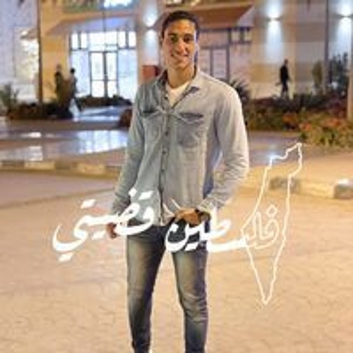 Stream Yousef Ehab Music Listen To Songs Albums Playlists For Free On Soundcloud