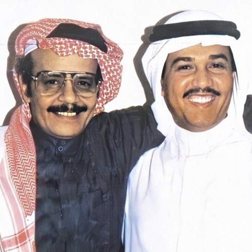 Stream Music is life ️ music | Listen to songs, albums, playlists for ...