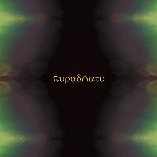 Stream Rupadhatu music | Listen to songs, albums, playlists for free on ...