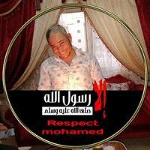 Stream Reda Ahmed Abo Elseoud music | Listen to songs, albums, playlists for free on SoundCloud