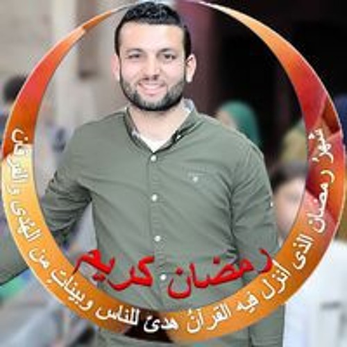 Stream Nabil El Sayed music | Listen to songs, albums, playlists for ...