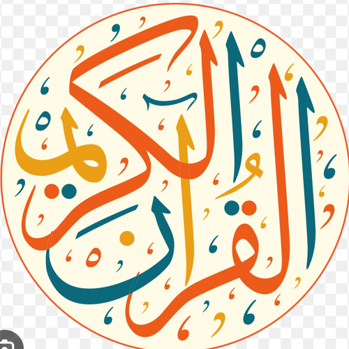 Stream Mahmoud Roshdy music | Listen to songs, albums, playlists for ...